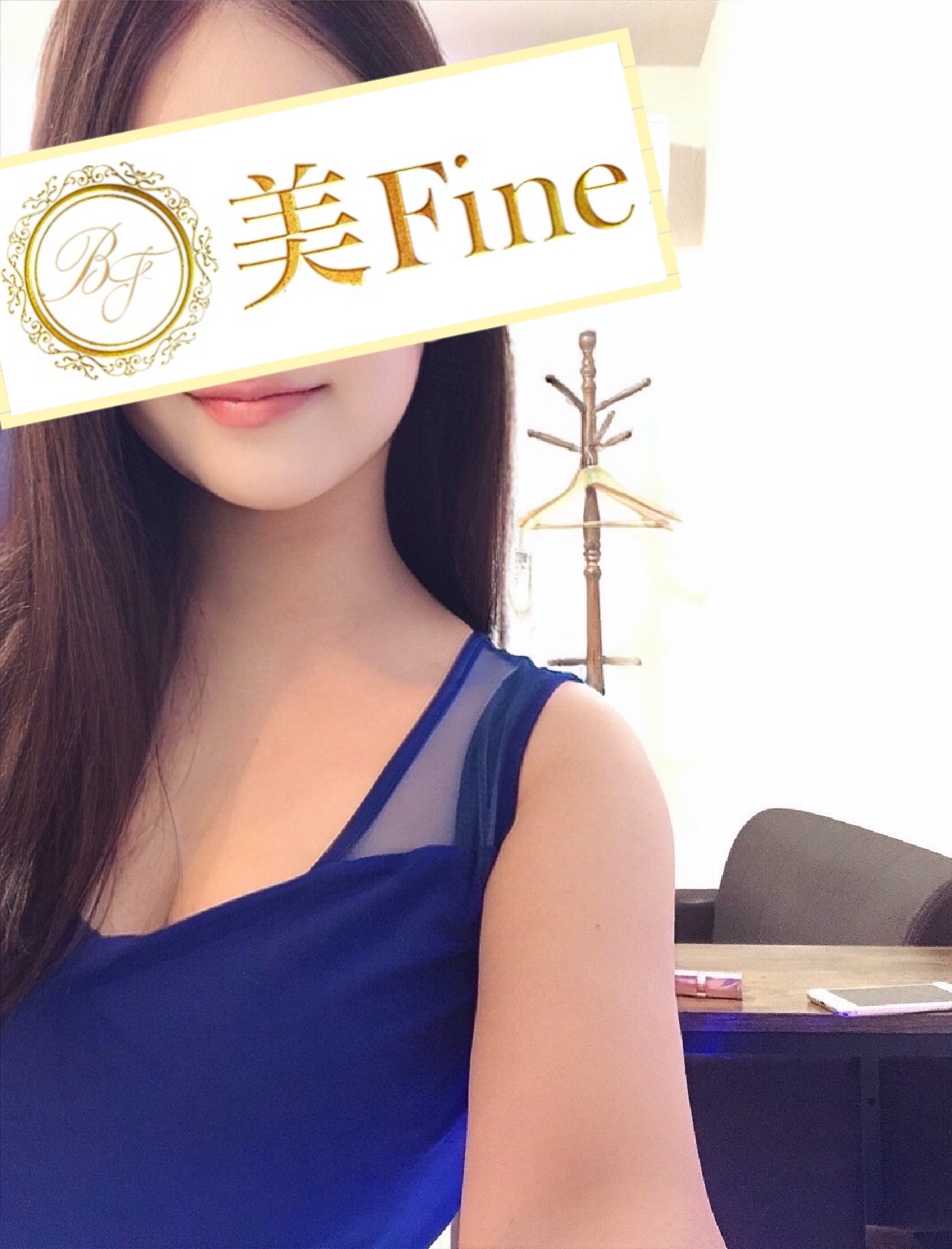 伊藤ひな – 美Fine